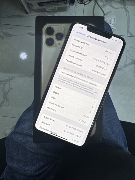 Iphone 11 ProMax 64GB