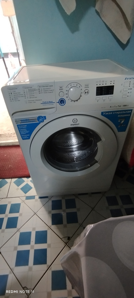 Продается стиральная машина INDESIT на 7 кг.