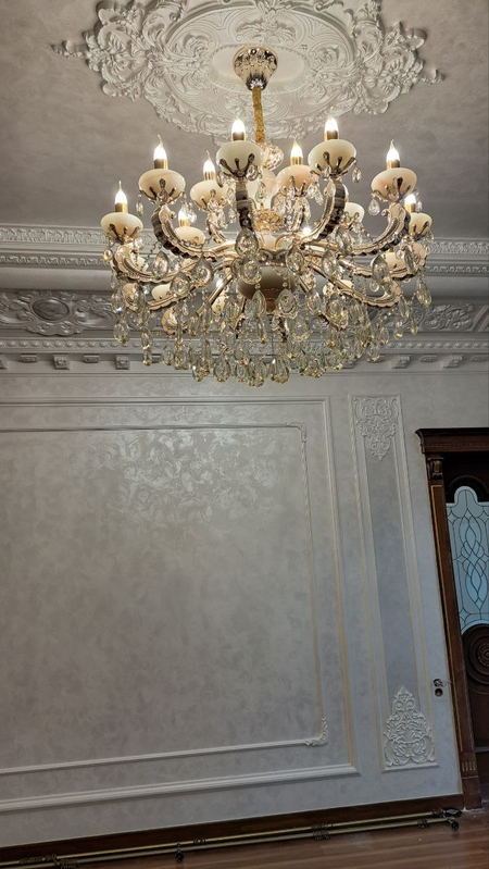 Отточенто киламиз