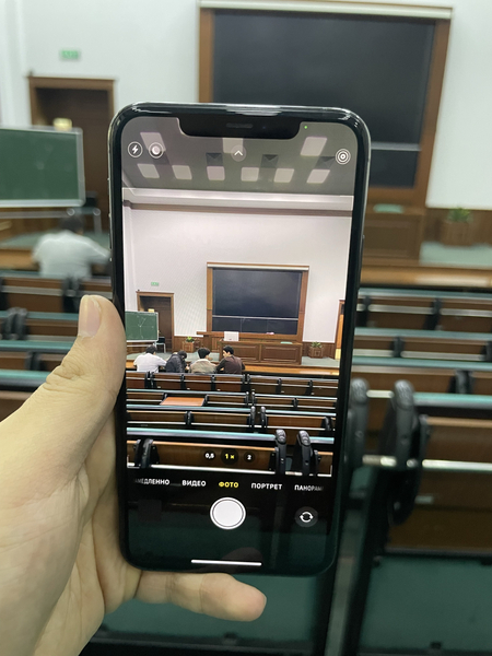 Iphone 11 Pro Max. 256gb IDEAL !!!