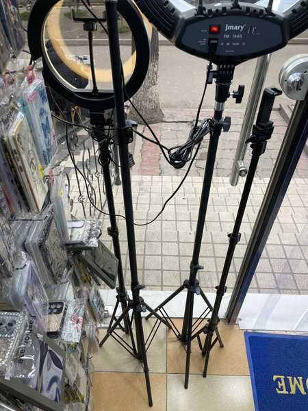 Lampa photo aksesuar 19 inchi