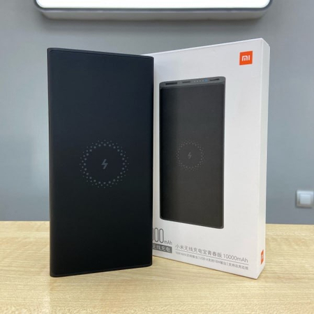 Mi 10000mAh bezprovodnoy power bank