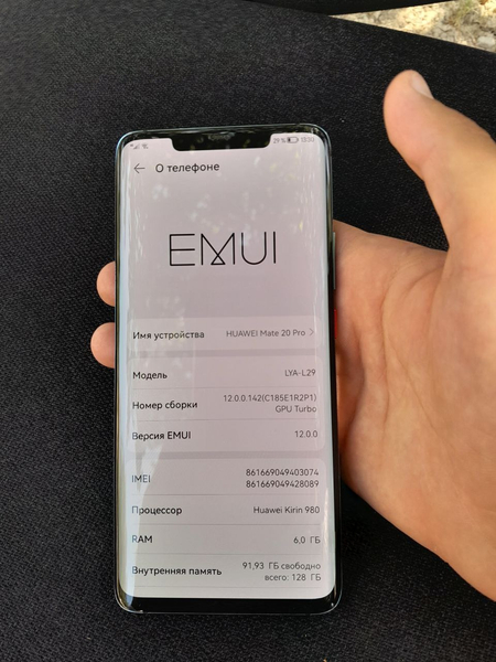 Huawei Mate 20 Pro