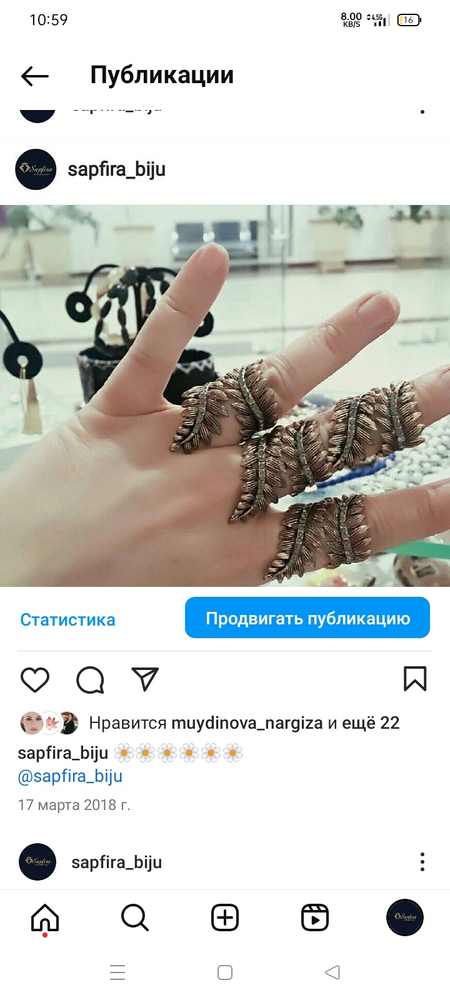 Люксовые Бижутерия по оптовой цене