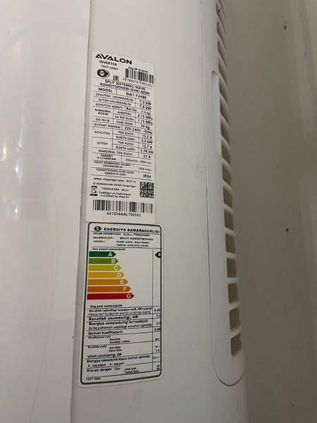 Avalon SIA 1-F24BE
