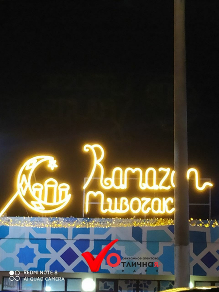 Наружная Реклама, Reklama xizmatlari