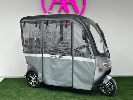 Aima: Levi A500 model