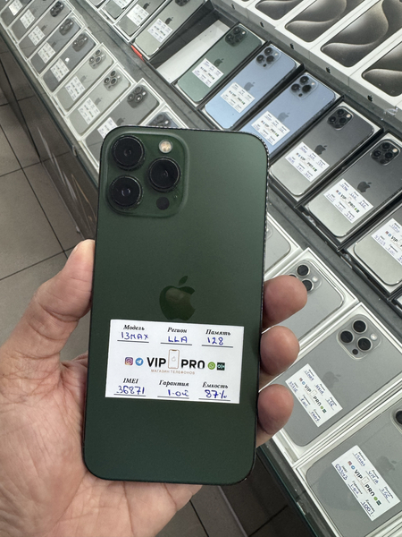 iphone 13 pro max Nasiya savdo