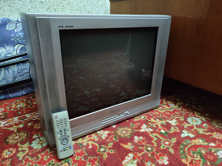 Samsung Televizor