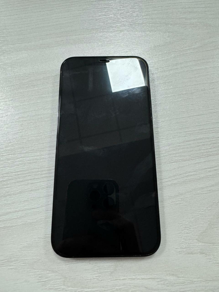 Iphone 12pro ideal