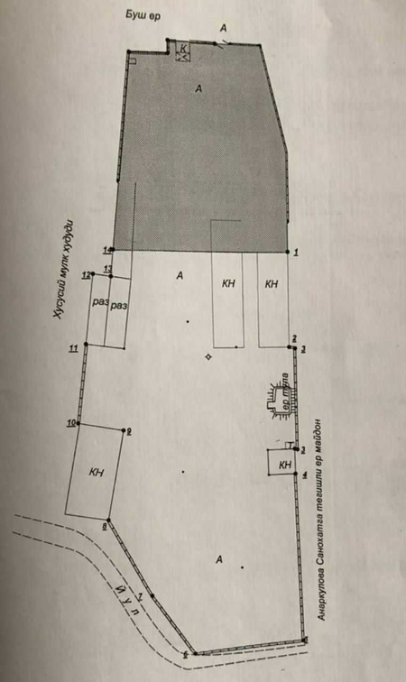 Продаётся 1,7 га. производственная база в МСГ 