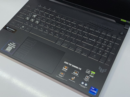 Asus Tuf Gaming Core i7 13