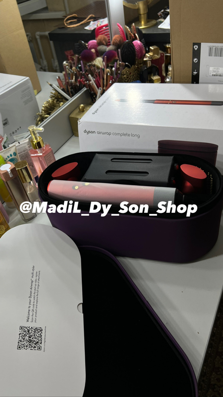 Dyson fen nabor v nalichi