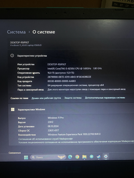 Asus Ноутбук / Компьютер / notebook