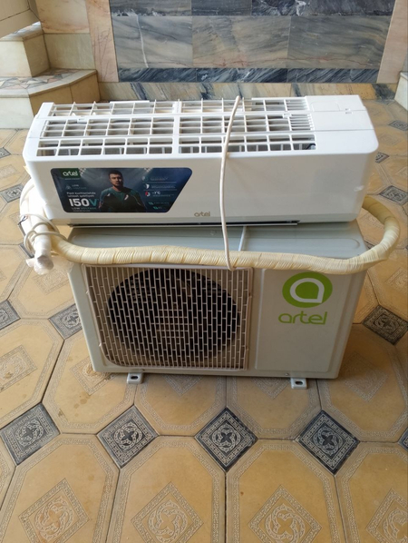 Artel konditsaner sotiladi srochna