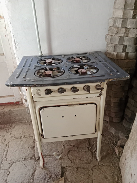 Газ плита сотилади