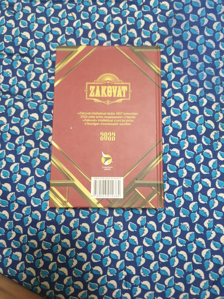 Zakovat  kitob  yengi