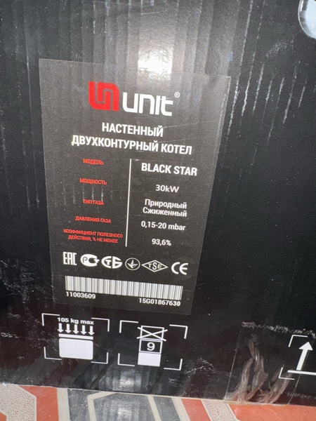 Котел Unit Black Star 30kw