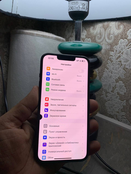 Айфон 13 pro Сотилади или обмен