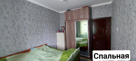 Продается срочно своя 4 комнатная квартира