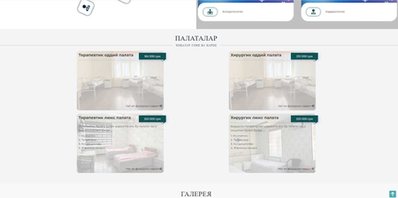 WEB-Sayt yaratish xizmati