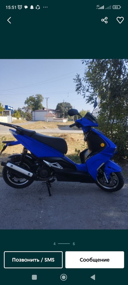 Срочно кавасаки r3