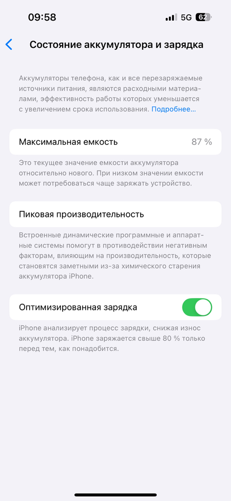 Iphone 14 pro Hx/A