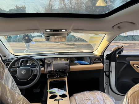 Leapmotor C11 Elektr Smart 580 km full version