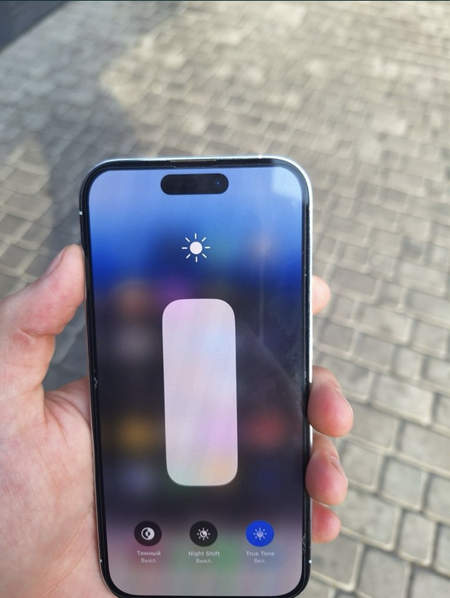 Iphone 14 pro srochna