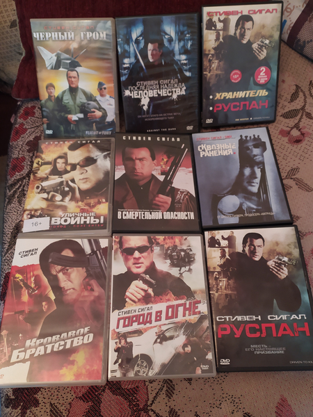 Акция! Срочно продаются Лицензионные DVD диски с фильмами.