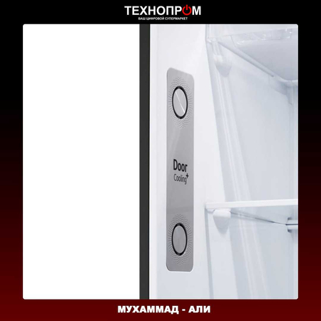 Купить холодильник LG GN-F332SBGB (цвет чёрный 335L)