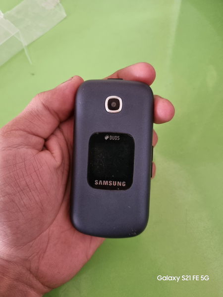 Samsung ligushka