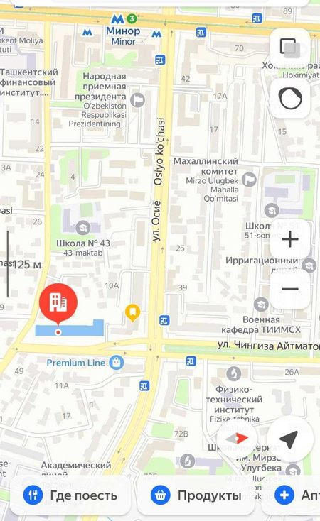 ЖК Borocco улица Осие.2-х ком квартира.4этаж