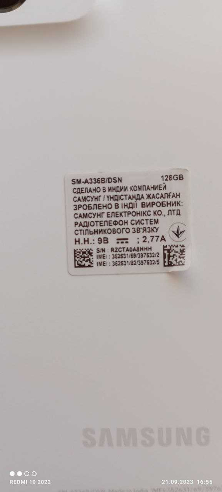 Samsung galaxy A33 5G