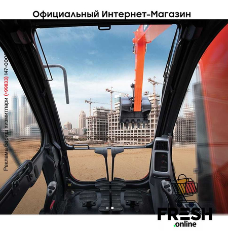Мини-экскаватор DOOSAN DX75-7B (на заказ)