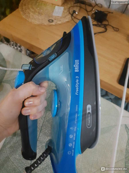 Паровой Утюг BRAUN FreeStyle3 FI3194BK