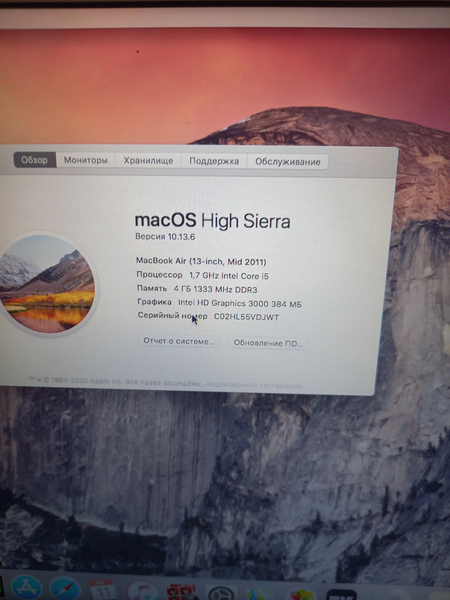 Macbook  срочно продаеться