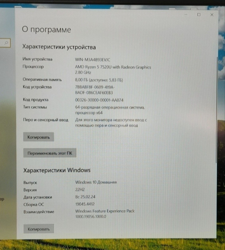 Ноутбук Lenovo ideapad 3