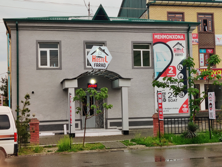 Hostel Hotel Гостиница