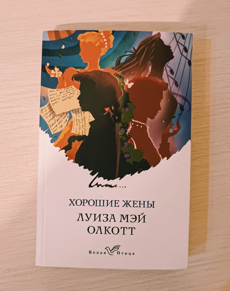 Книга 