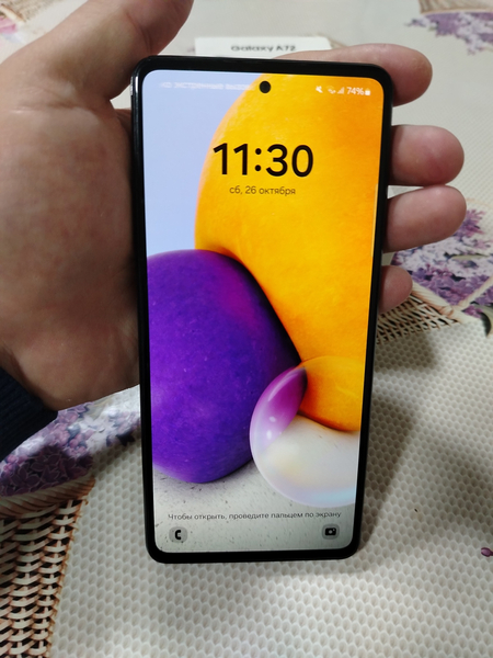Samsung Galaxy A72 6/128 Gb