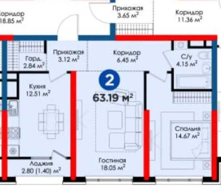 Мирзо-Улугбек Коробка Успейте По супер цене 64м2; NRG Qorasuv;