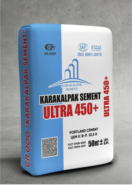 Оптом цемент, Охак, Полизол,кора когоз