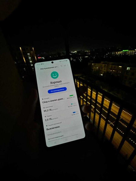 Samsung A51 128/6gb