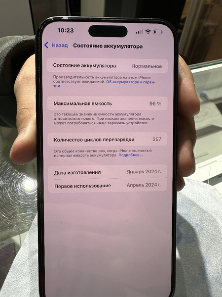 iPhone 15 Pro Max SROCHNI SOTILADI!!  256GB  96% REGION: CH/A.