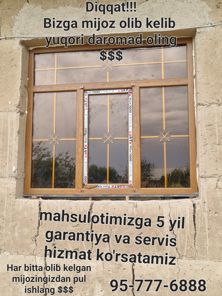 Akfa eng arzon narh eng yuqori sifat