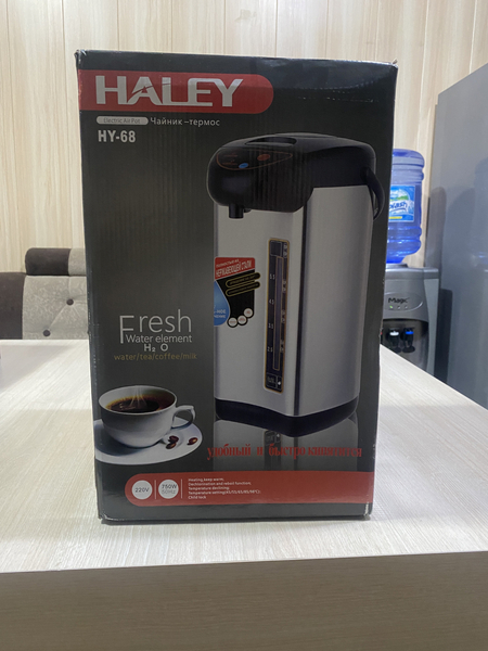 Чайник термос Haley
