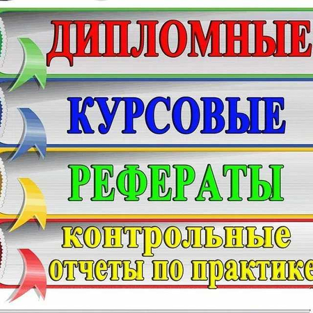 Набор текста (Matn terish) sifatli va hamyonbop