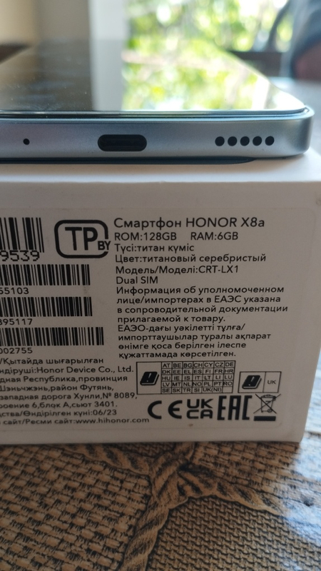 Xonor x8a 6gb 128gb yangi ishlatilmagan