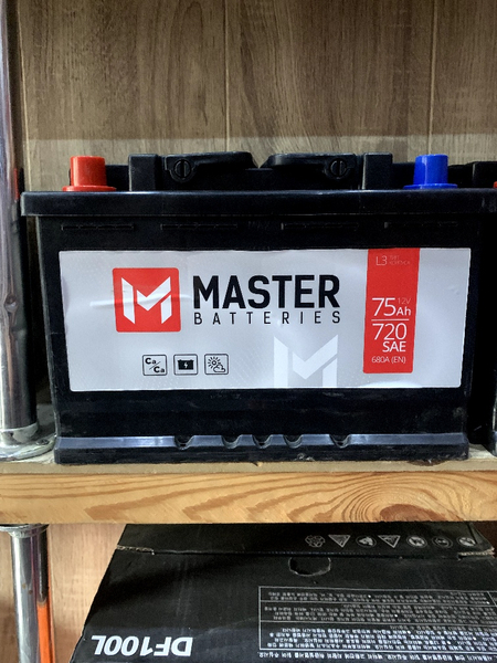 Master akmulator